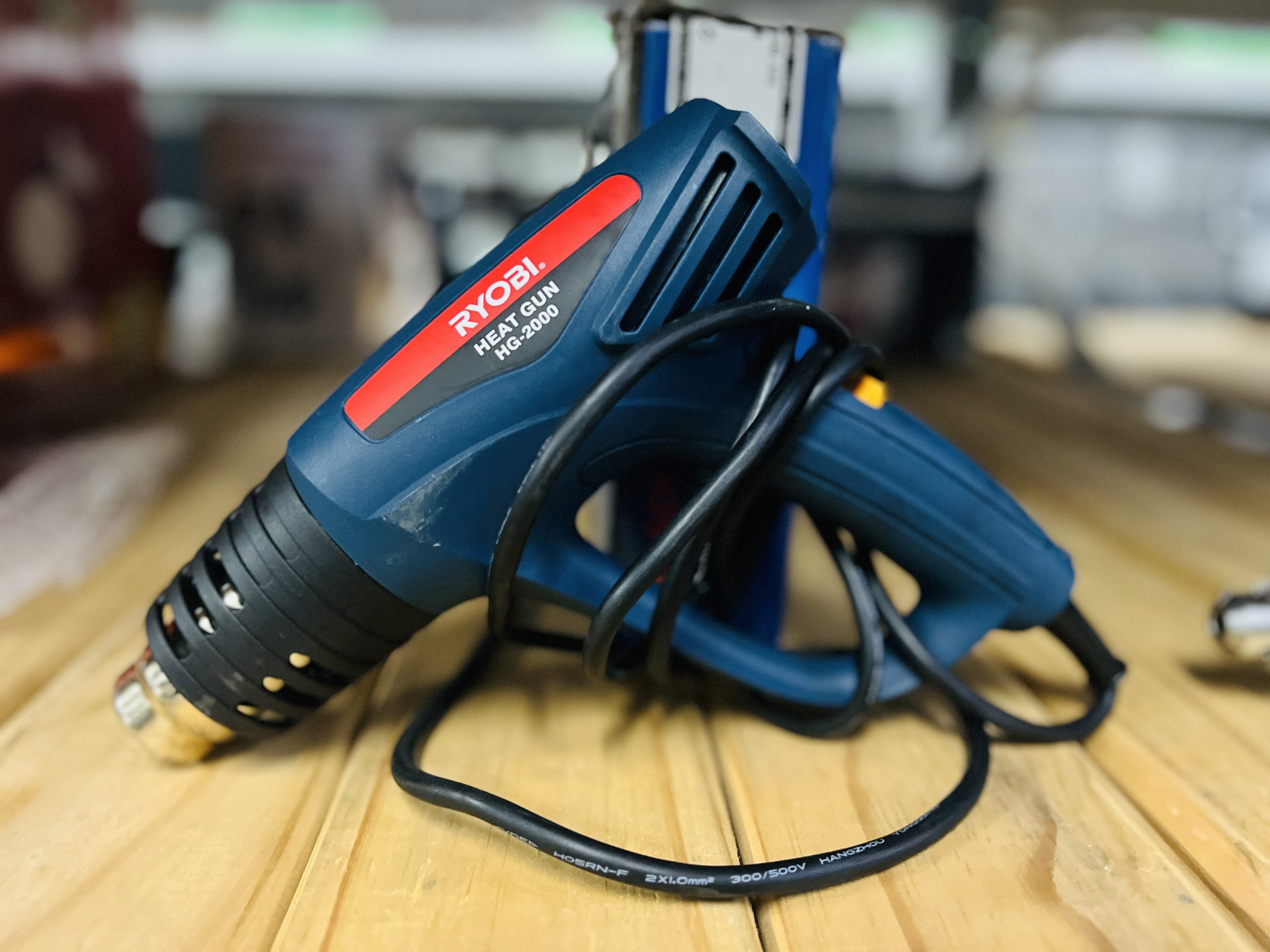 Heat Gun 2000W 2 Speed 450 – 600 Degrees Hg-2000 – Appliance ...